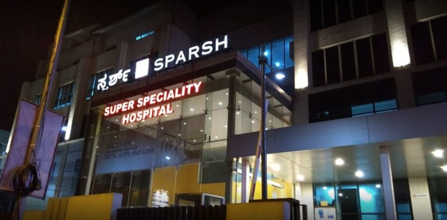 Sparsh Hospital Yeshwanthpur - Reviews, Contact Details